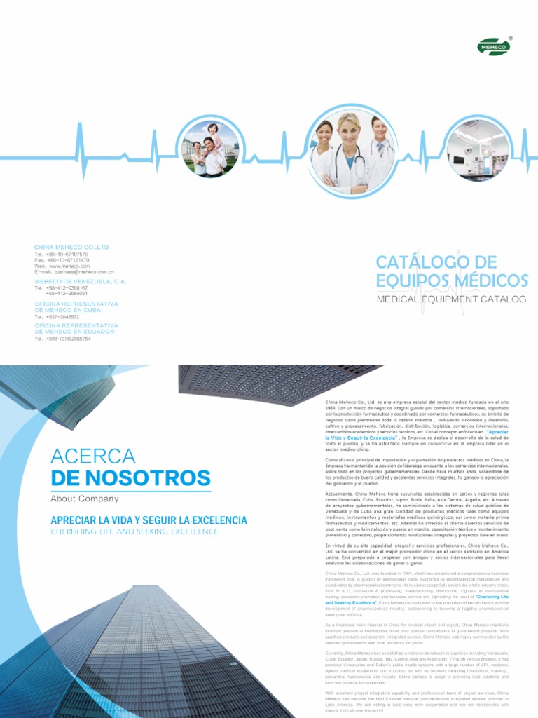 China MEHECO Catalogue-Medical Equipments | PDF