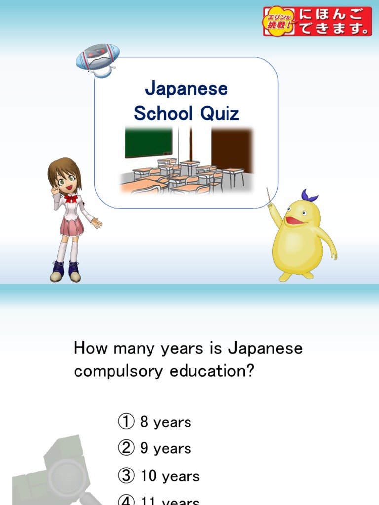 Erin Lesson02 Let-Us-See Culture Quiz en | PDF | Schools | Educational Organizations