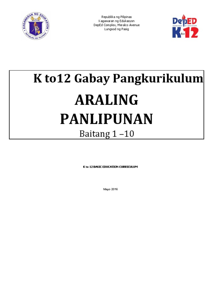 Curriculum Guide Grades 1-3 | PDF