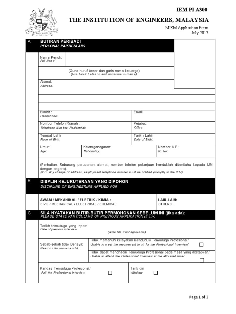 IEM PI Form A300 - MIEM Application Form-R190717 | PDF