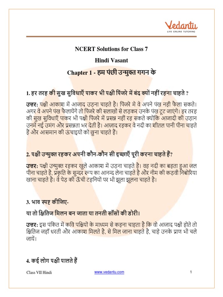NCERT Solutions For Class 7 Hindi Vasant Chapter - 1 Ham Panchhee Unmukt Gagan Ke Updated 2020 ...