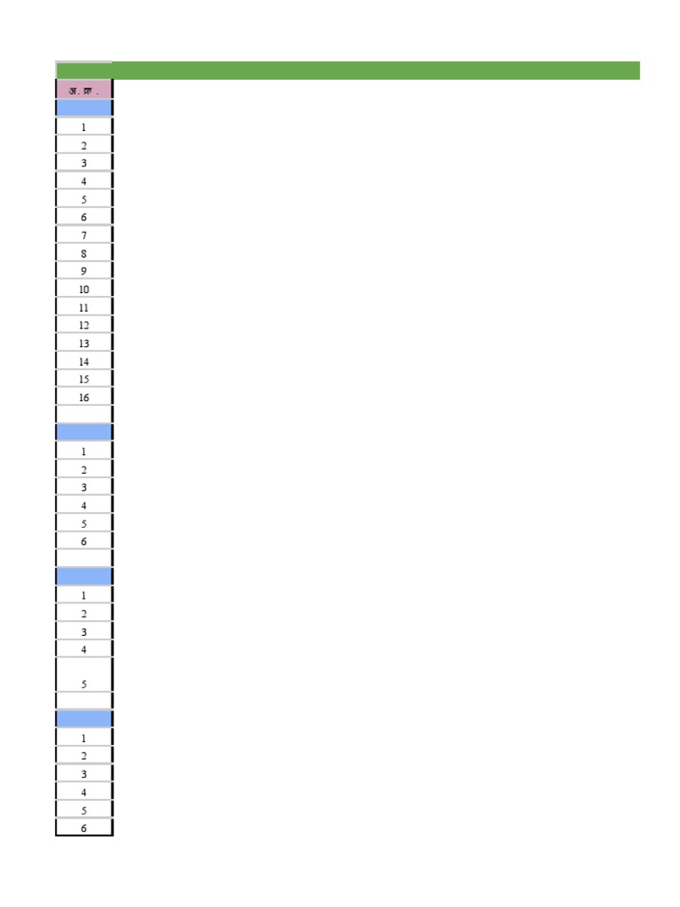 New Microsoft Office Excel Worksheet (4) | PDF