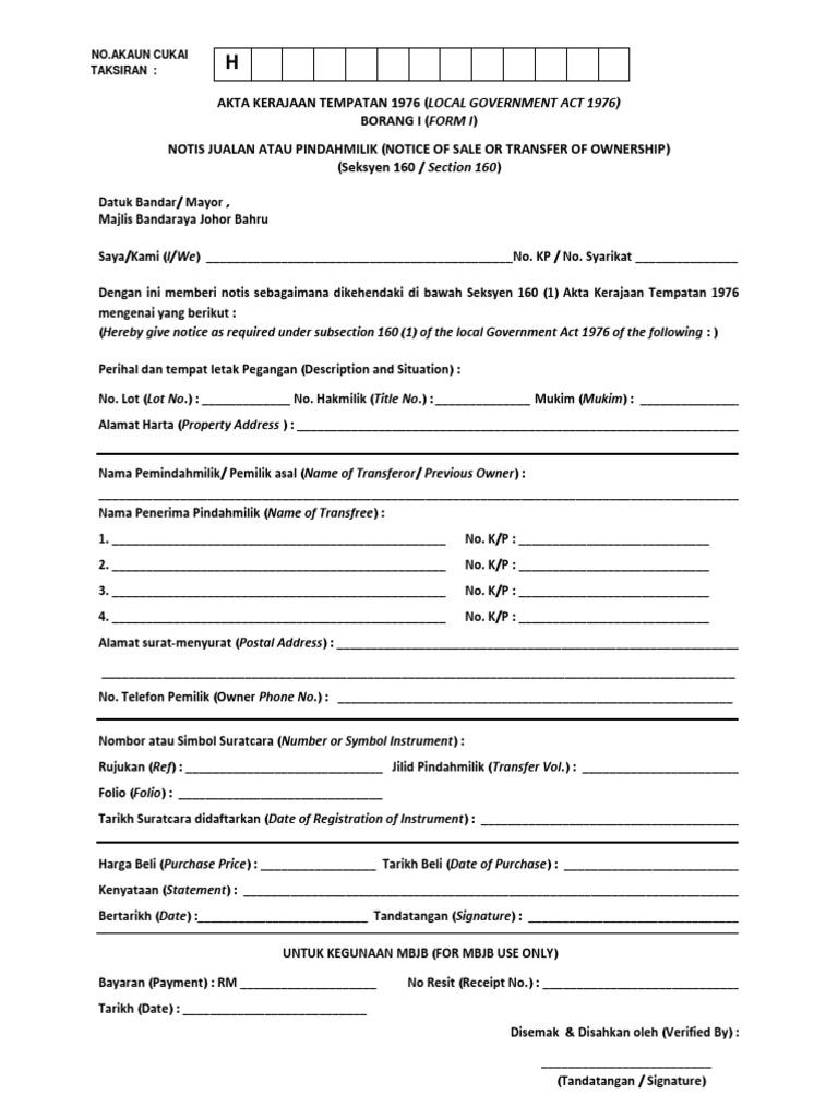 Borang I - Notis Jualan Atau Pindahmilik | PDF