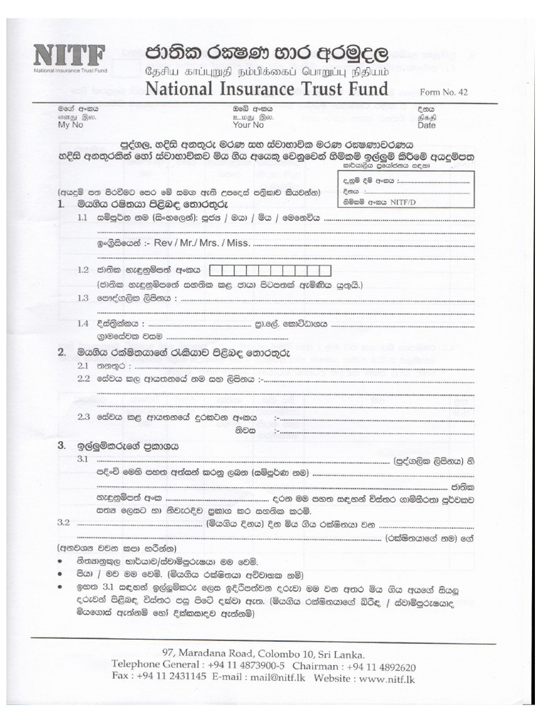 Agrahara Death - Sinhala | PDF