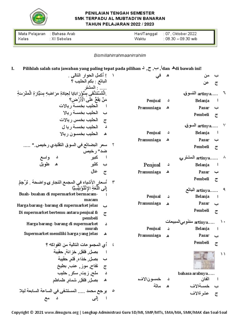 Soal PTS I Bhs Arab XI Kma 183 | PDF