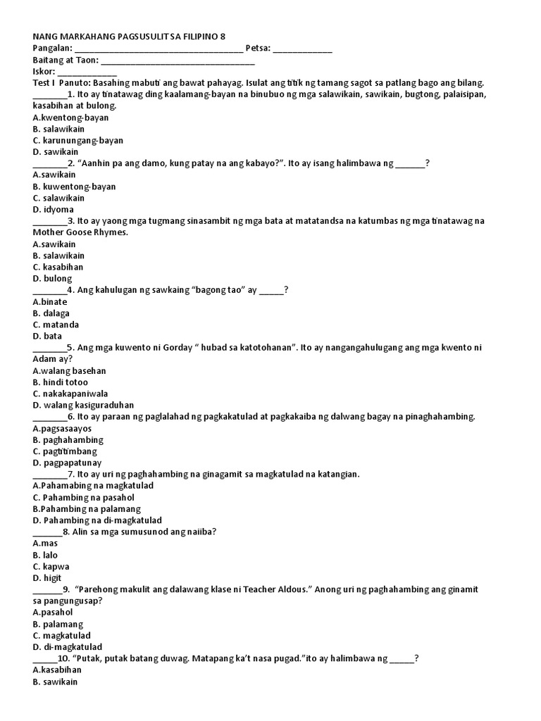 uNANG MARKAHANG PAGSUSULIT SA FILIPINO 8 | PDF