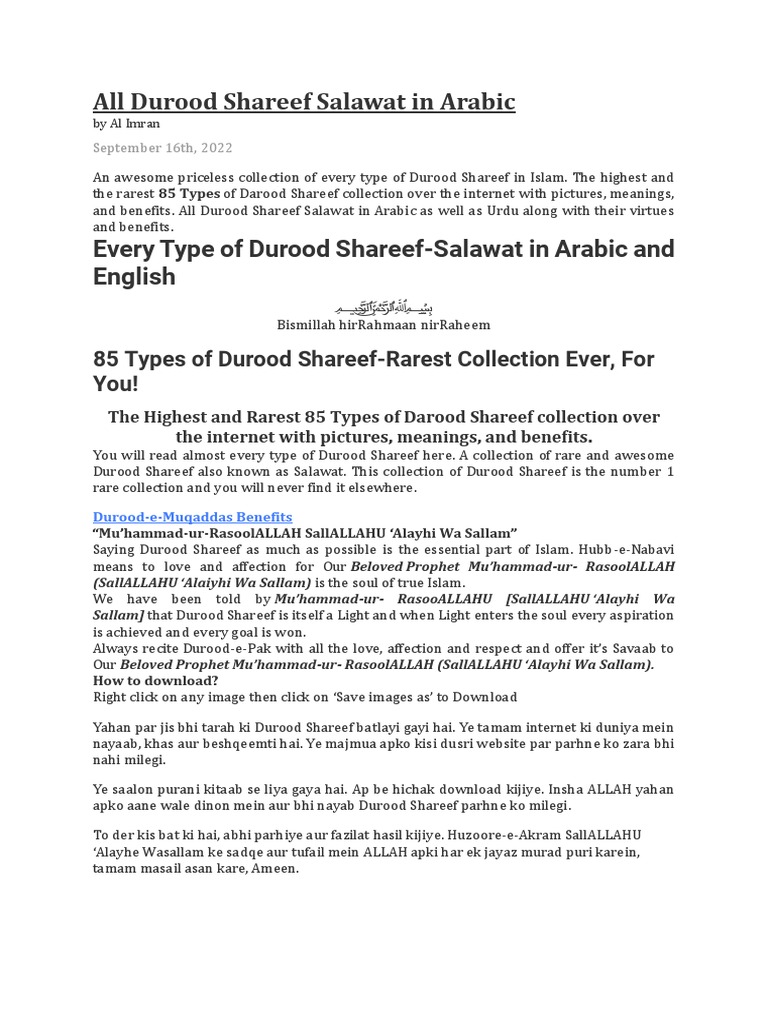 100 Durood Shareef Salawat PDF | PDF | Prophets And Messengers In Islam | Muhammad