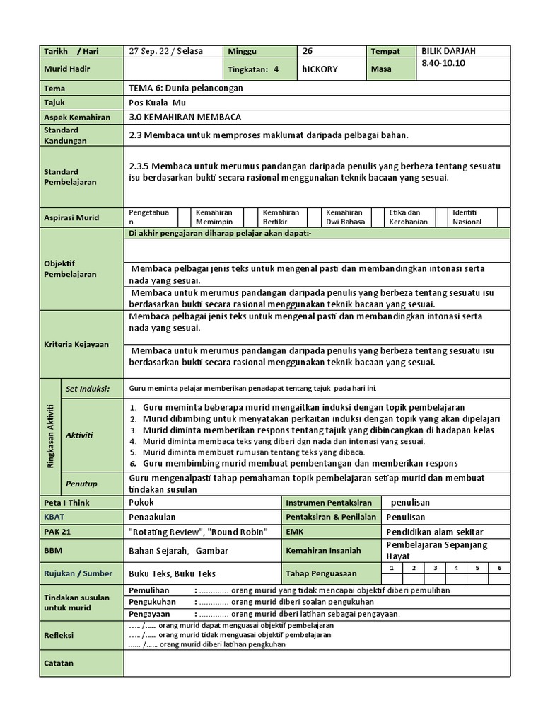 Rph Terkini 0g0s Pdf