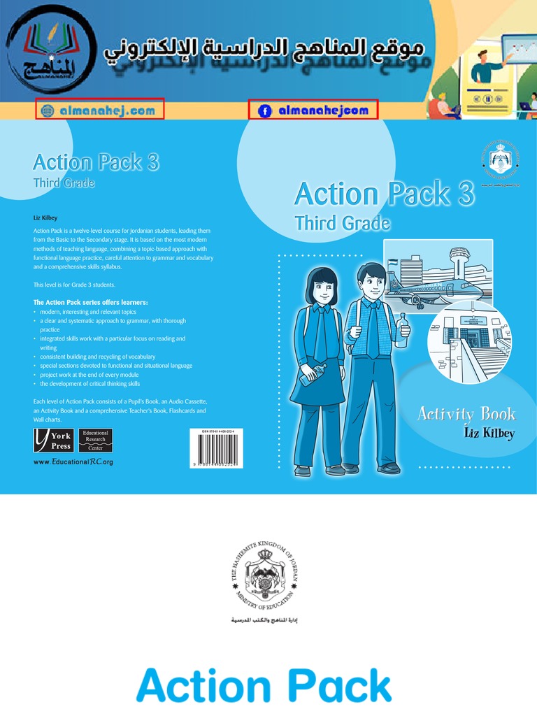 Jordan - New Action Pack 3 - AB | PDF | Food And Drink