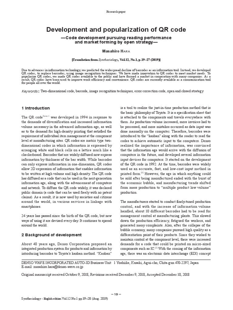 Development and Popularization of QR Code | PDF | Qr Code | Barcode