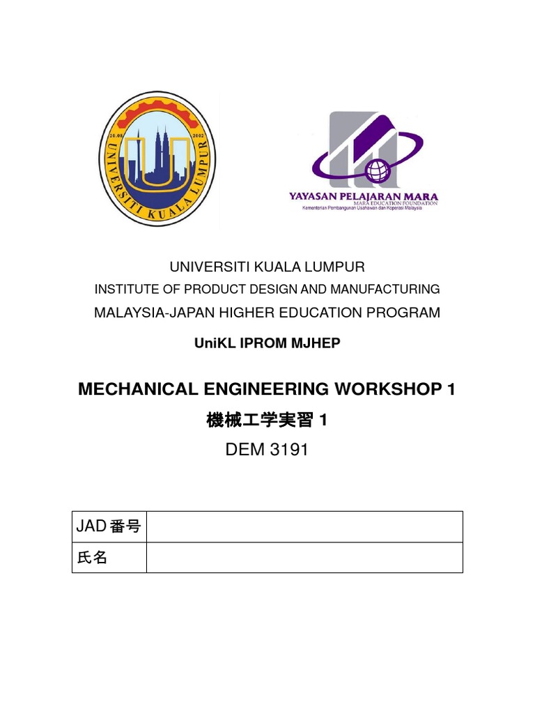 Mechanical Engineering Workshop 1 - Manual | PDF