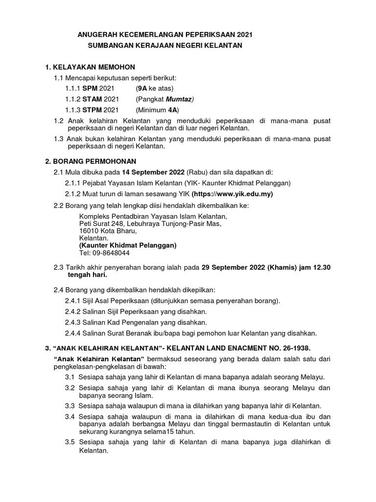 Borang Permohonan Anugerah Kecemerlangan | PDF Borang Permohonan Anugerah Kecemerlangan | PDF