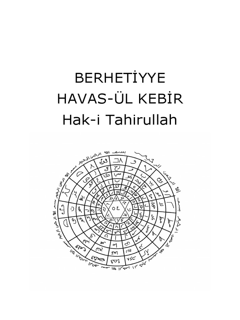 Berheti̇yye Haki̇ Tahi̇rullah Şerhi̇ | PDF