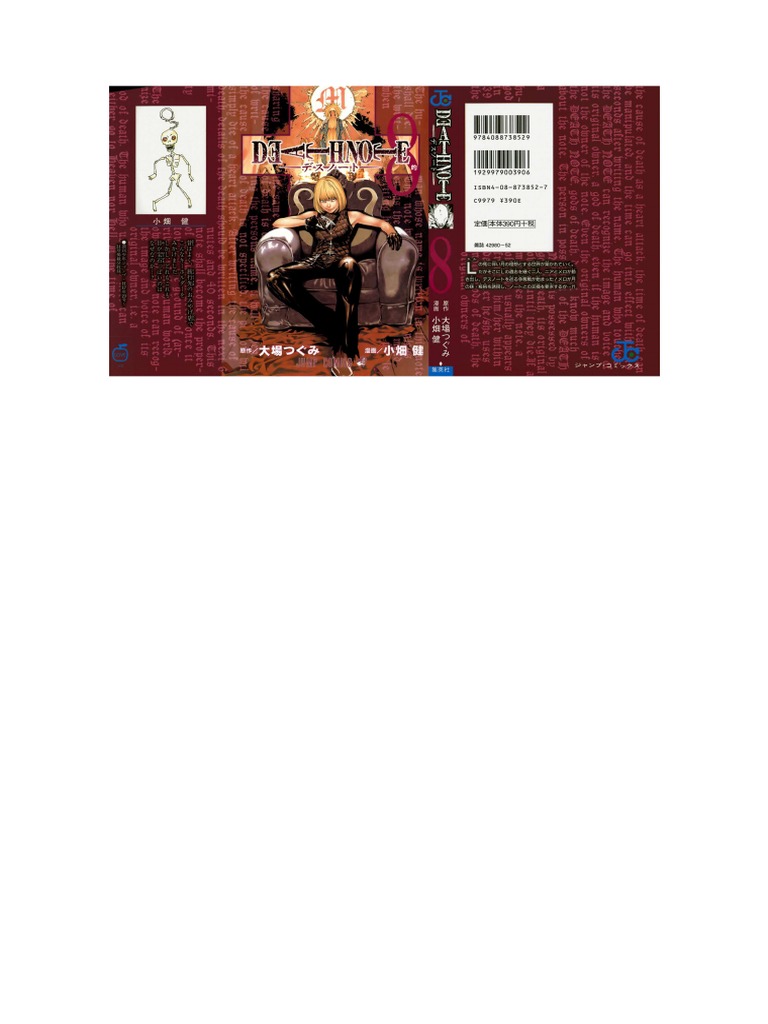 Death Note VOL. 8 | PDF