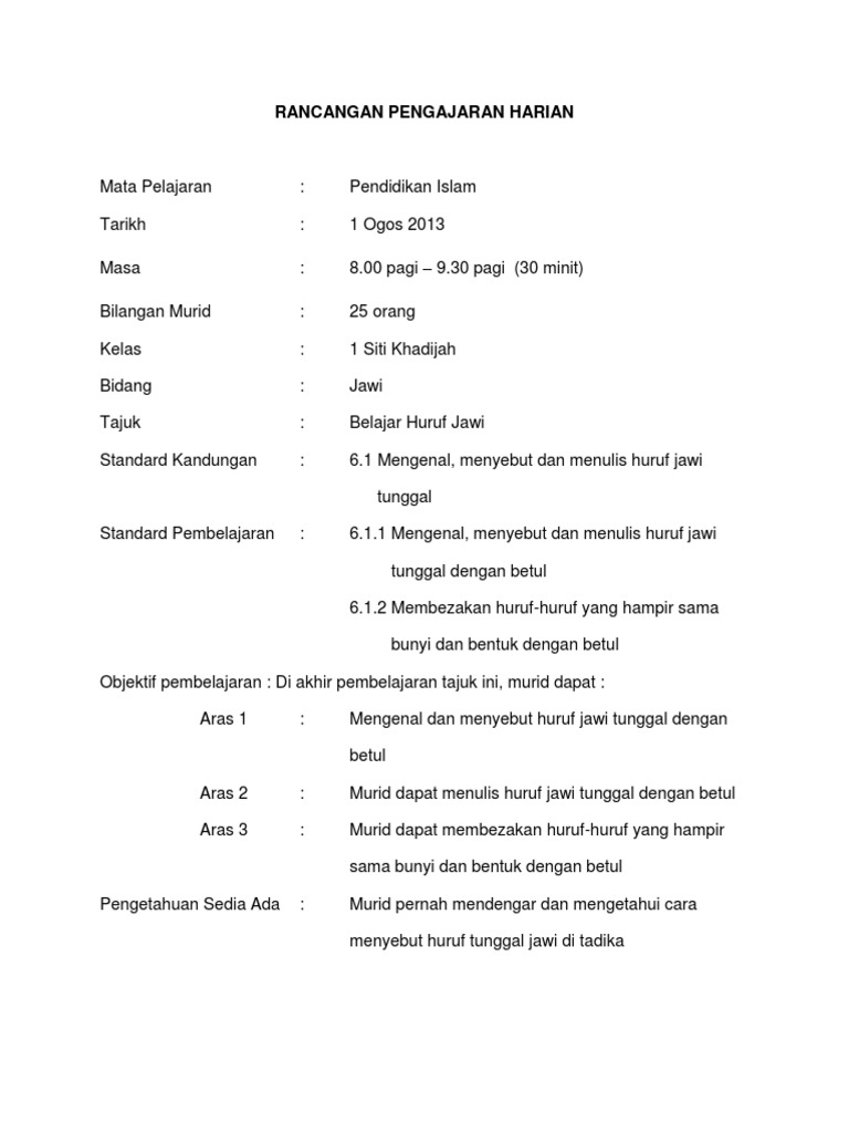 RPH Belajar Huruf Jawi | PDF