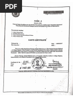 BA BGC Form Version 8-2 | PDF | Background Check | Justice