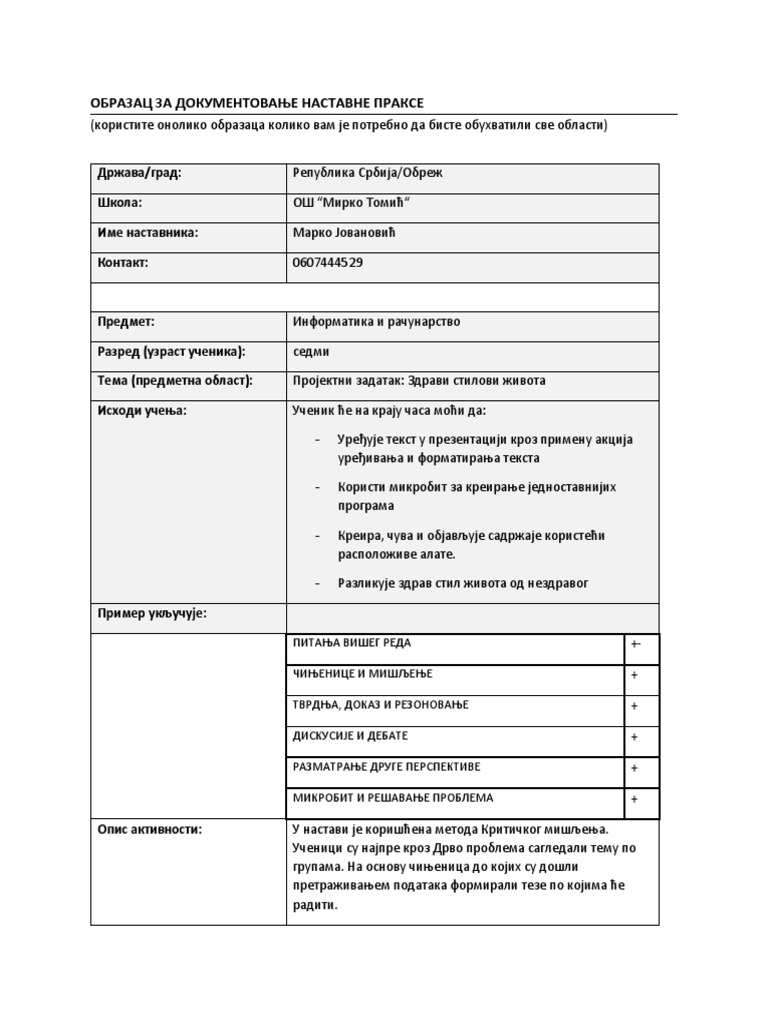 Obrazac Za Dokumentovanje Nastavne Prakse Marko | PDF