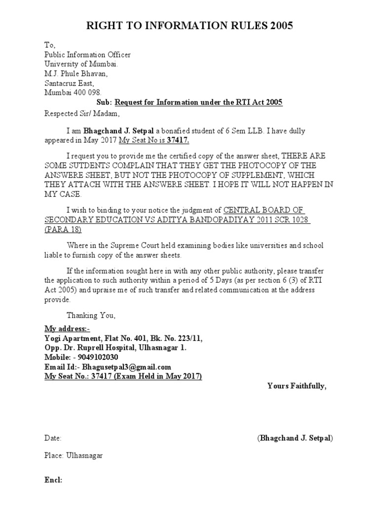 Right To Information Rules 2005 | PDF | Wellness