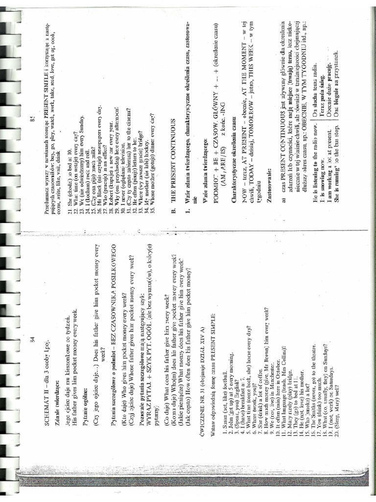 Ps Vs PC (Present) | PDF