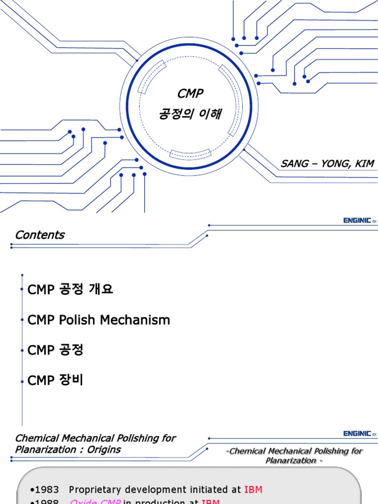 04 CMP 1 | PDF