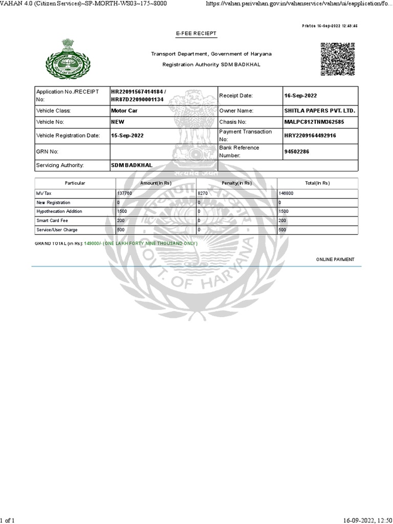 Vahan 4.0 Citizen Services Receipt | PDF | Receipt | Transport