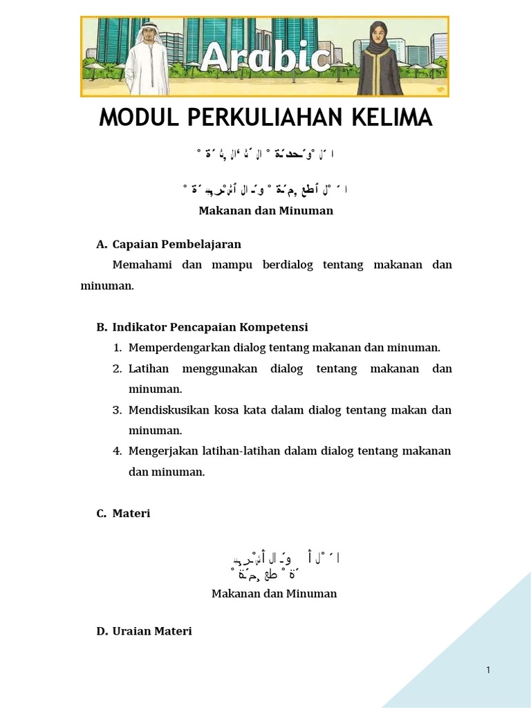Modul Perkuliahan Kelima | PDF