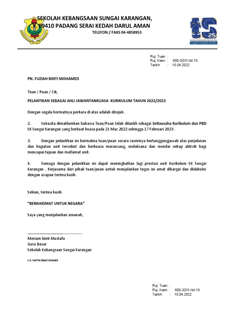 Surat Lantikan AJK Kurikulum | PDF