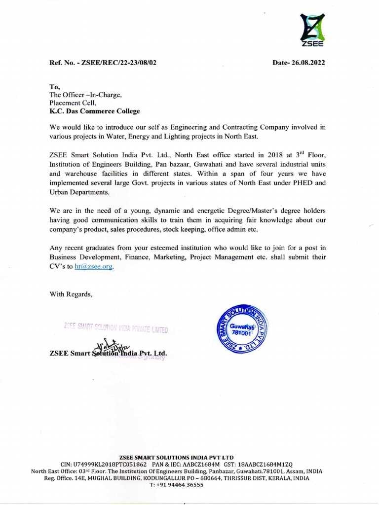 Letter For Recruitment KC | PDF