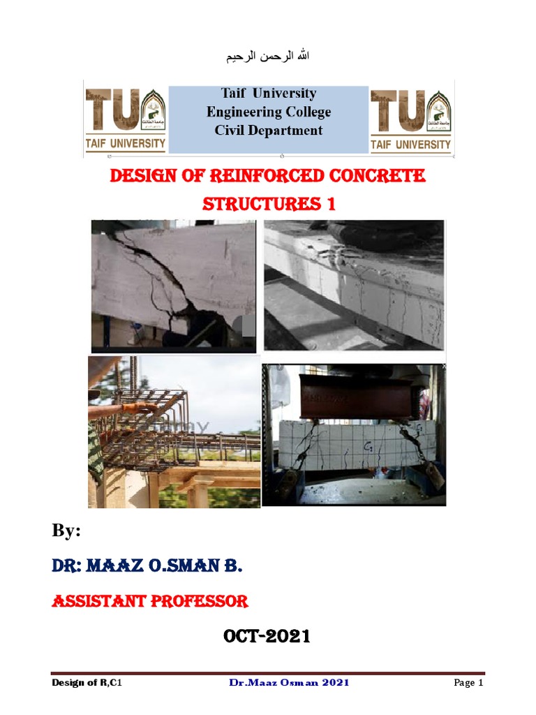 R.C.C1 - Tutorial 6 | PDF | Beam (Structure) | Reinforced Concrete