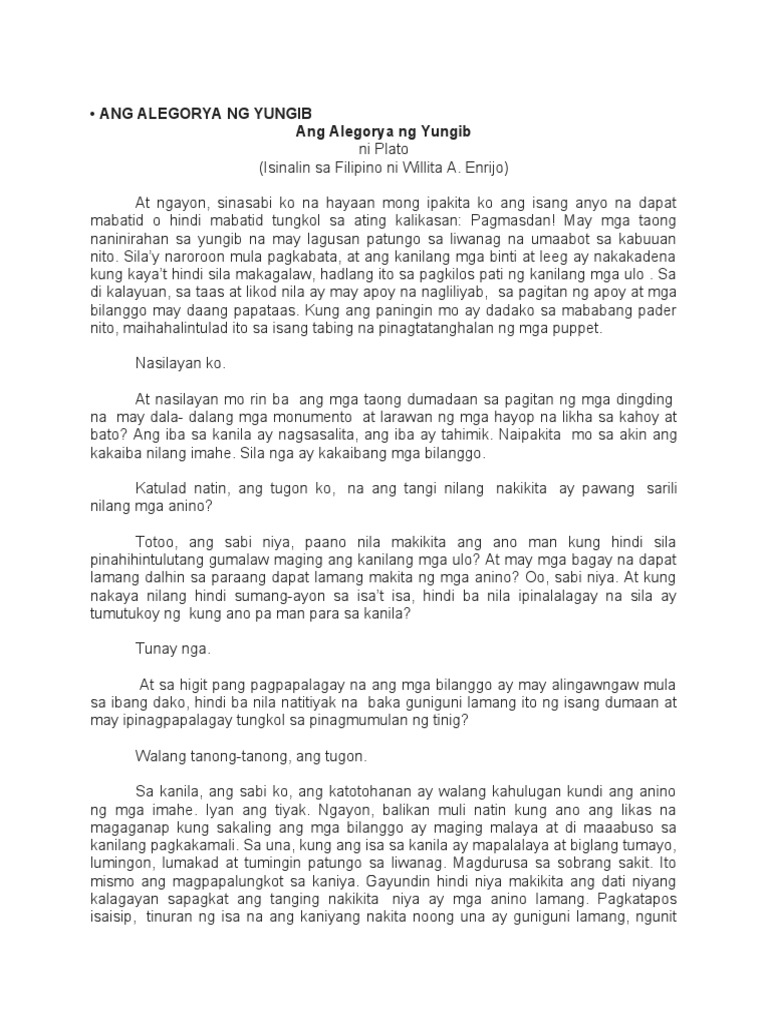 Ang Alegorya NG Yungib | PDF