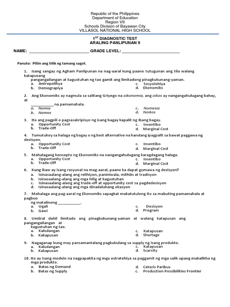 Ap 9 Exam First Gradingdocx - Compress | PDF