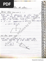 Mathongo BITSAT Test Series - Important Data | PDF | Chemistry | Integral