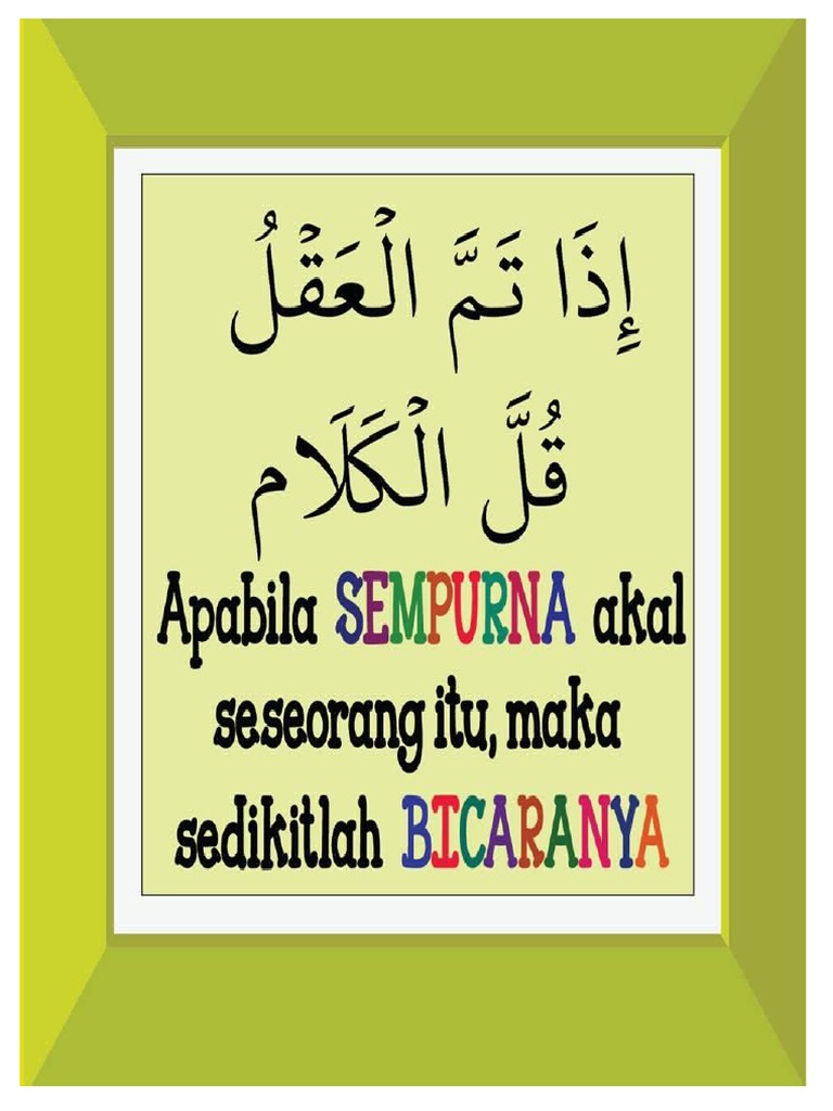 Kata Kata Hikmat | PDF