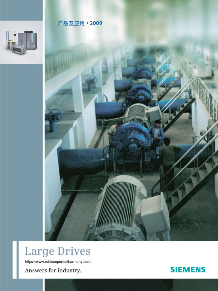 Siemens SINAMICS PERFECT HARMONY GH180 Part Number | PDF | Power ...