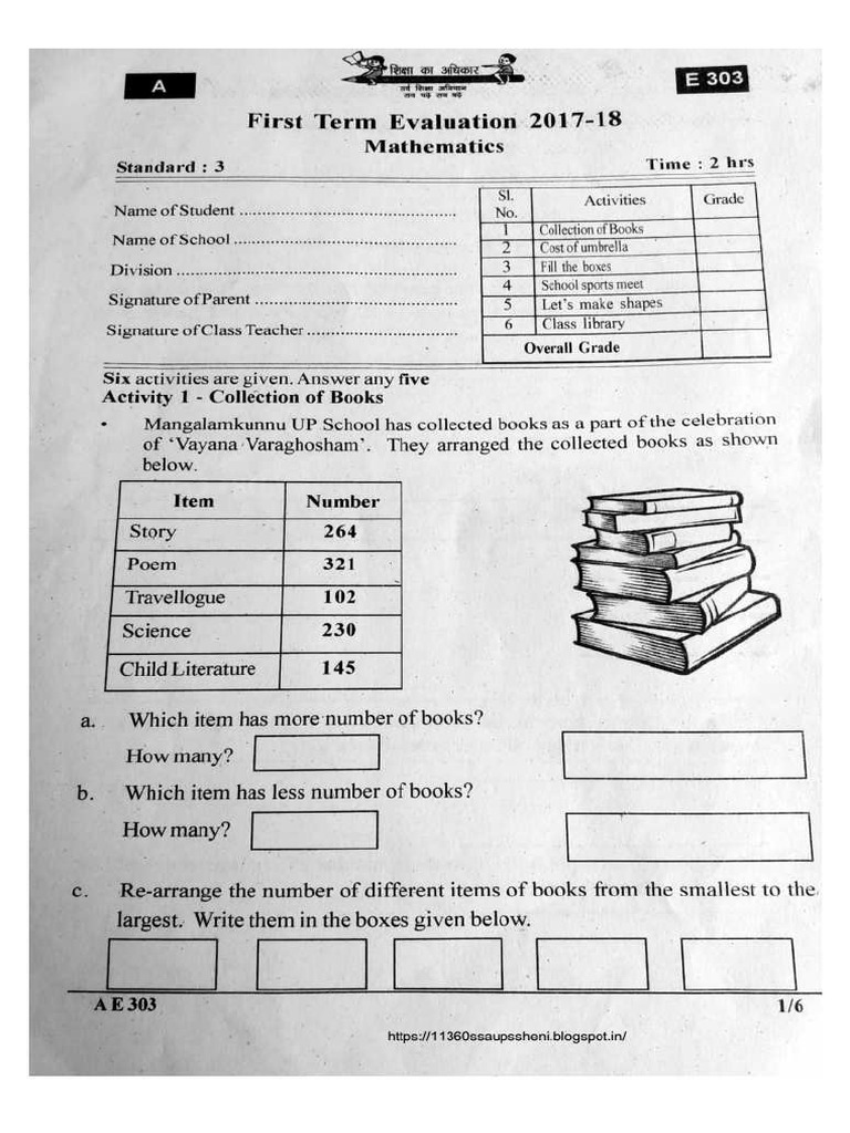 First Term Examination STD III Maths English Medium Question Paper | PDF