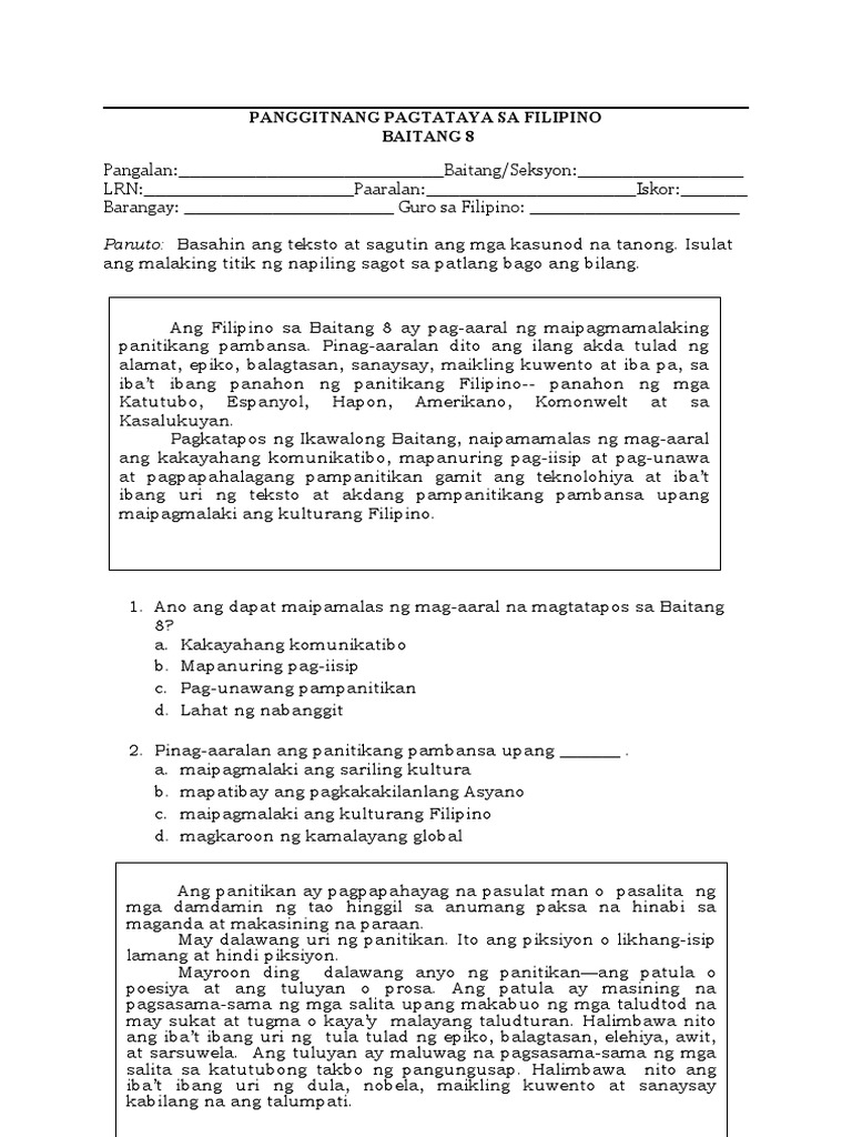 Midyear Assessment Final 2021 | PDF