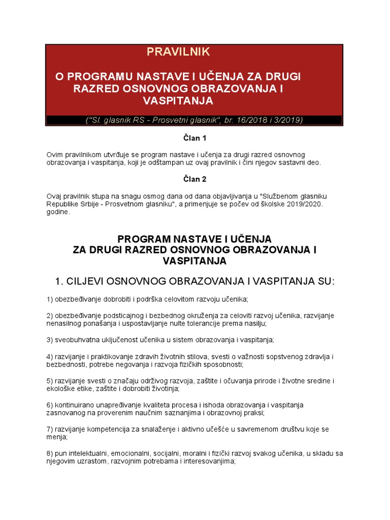 Pravilnik Za Drugi Razred 32019 | PDF