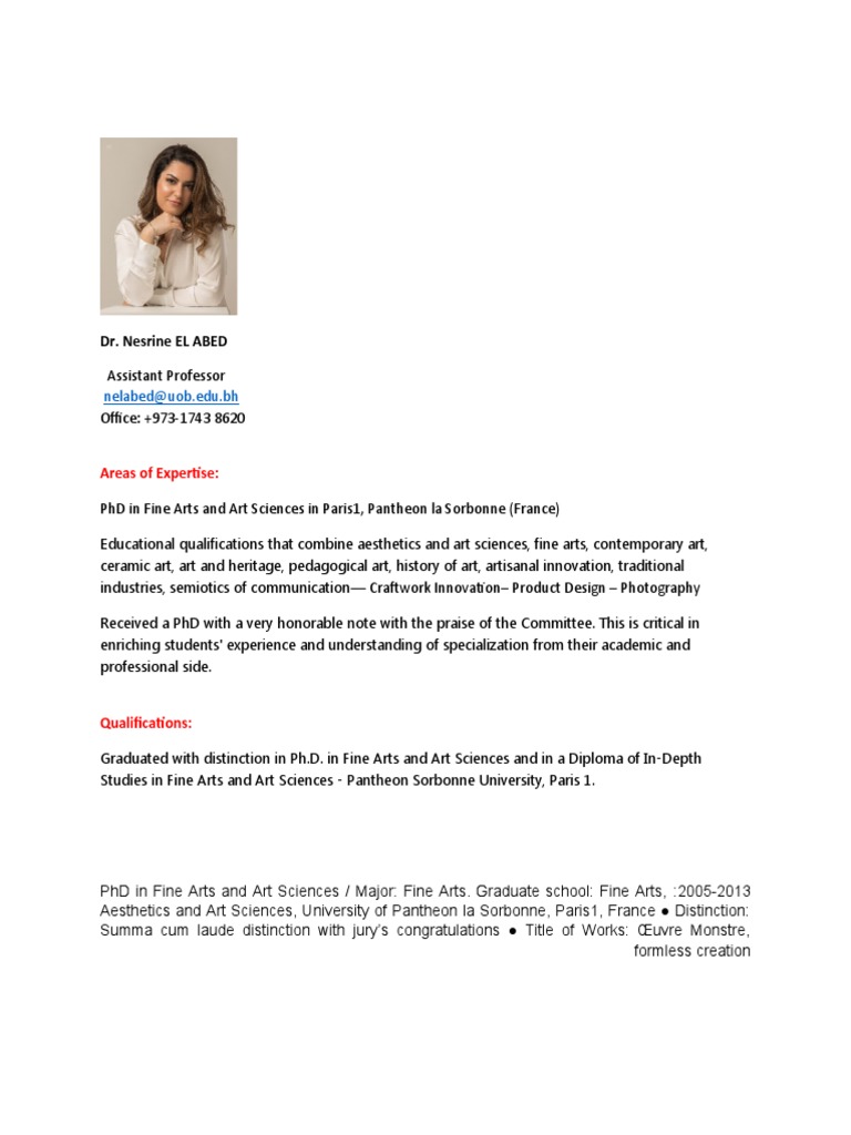 Sample نموذج | PDF | Doctor Of Philosophy | Bachelor's Degree