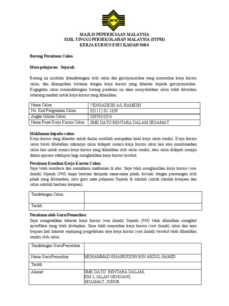 Borang Perakuan Calon 2 | PDF