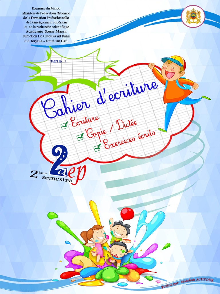 Cahier Decriture | PDF