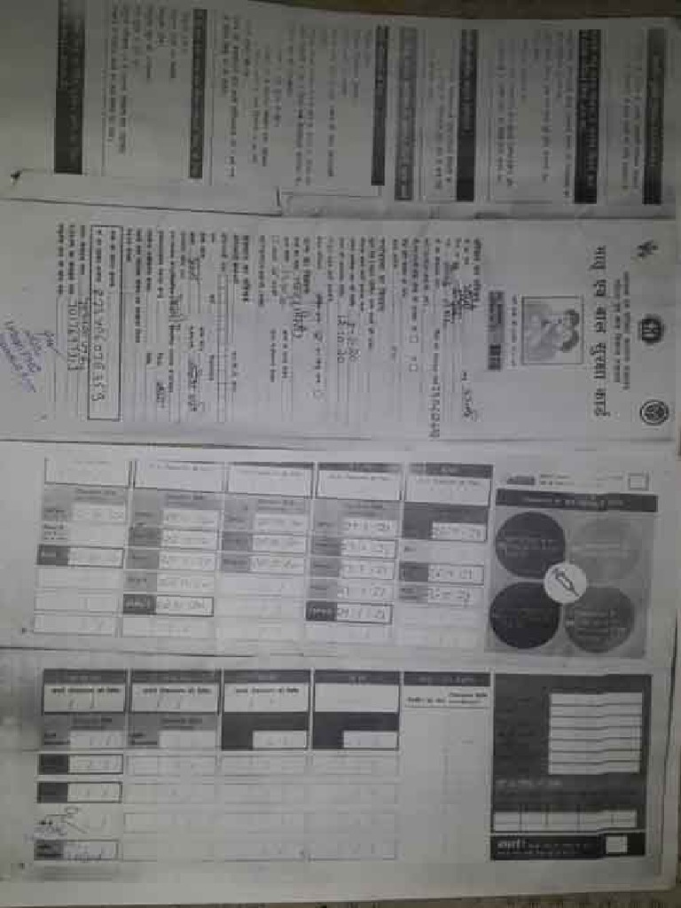 Tikakaran Form 1 | PDF