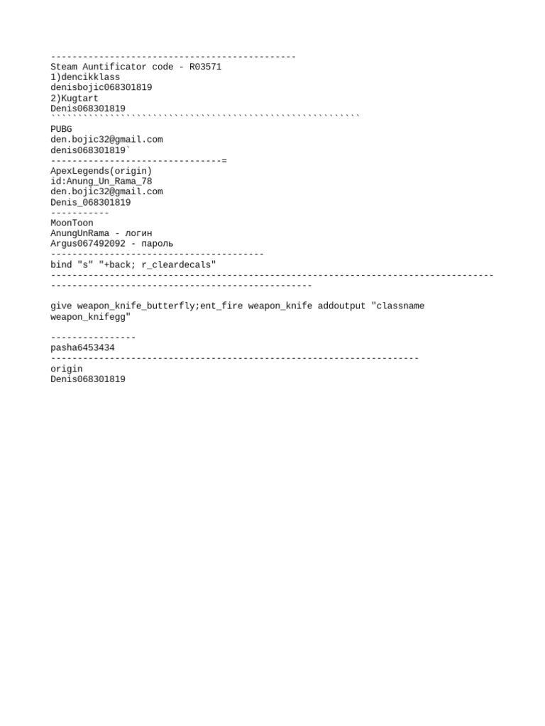 Новый текстовый документ | PDF | Games & Activities | Computers