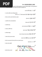 Detailed Lesson Plan Verbs For Grade 1 | PDF | Teachers | Prayer