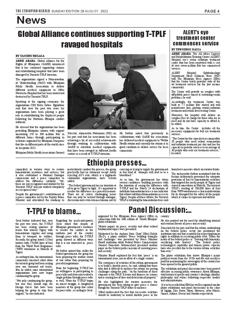 ALERT Eye Treatment Center Herald News | PDF | Ethiopia | World Food ...