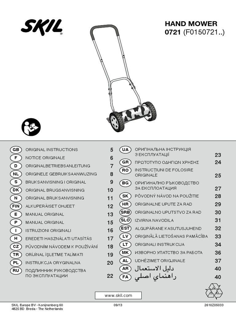 masina-de-tuns-iarba-manuala-_manual | PDF | Mower | Lawn Mower