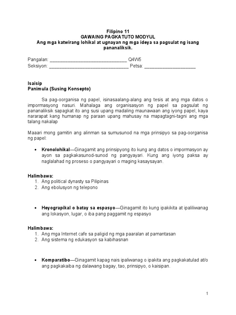 Filipino 11 Gawaing Pagkatuto Modyul Ang Mga Katwirang Lohikal at Ugnayan NG Mga Ideya Sa ...