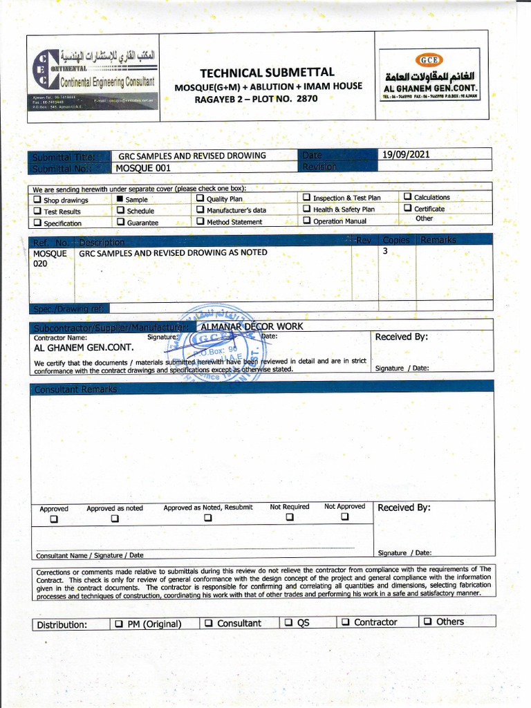 GRC Samples and Revised Drowing228 | PDF