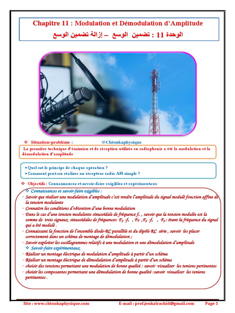 Modulation et Démodulation d'Amplitude 2BAC | PDF | Modulation ...