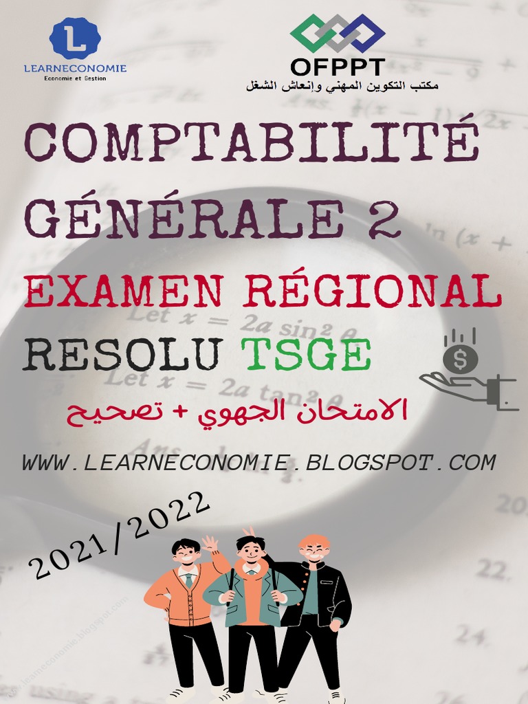 Efm Regional Tsge Ofppt Learneconomie | PDF