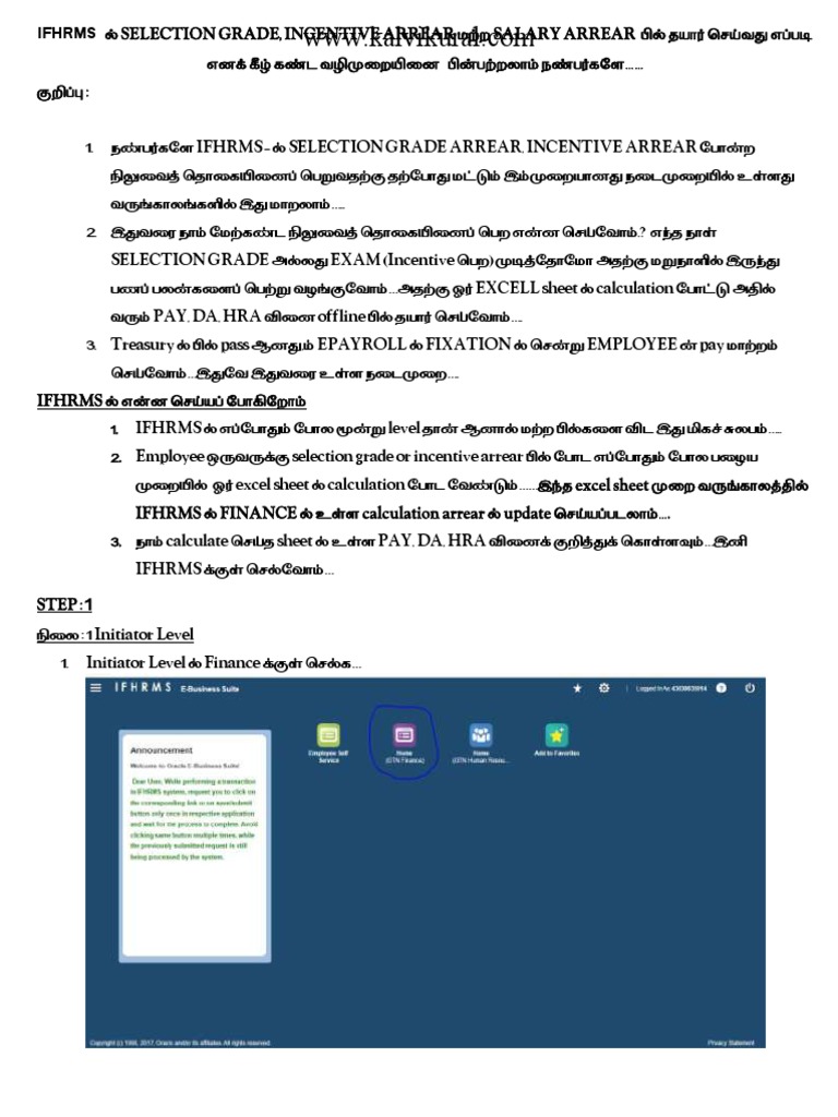 IFHRMS ல் SELECTION GRADE & INCENTIVE_KALVIKURAL | PDF